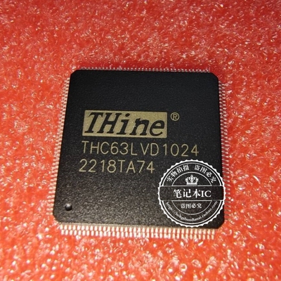 THC63LVD1024 THC63LVO1024 THC63LVD1023B THC63LVO1023B QFP144