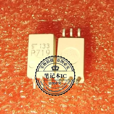 集成电路P719TLP719FSOP6