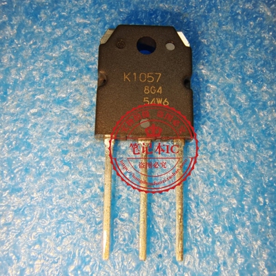 2SK1057 K1057 TO-3P 新的 一个起拍