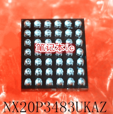 NX20P3483UKAZ集成电路3483UK