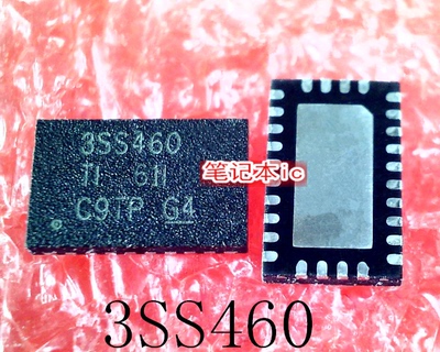 HD3SS460RHRR HD3SS460 丝印 3SS460 3S5460 WQFN28 新的一个起拍