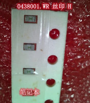 0438001.WR 丝印 H  0603体积 0438002.WR 丝印 N 0603体积  新的