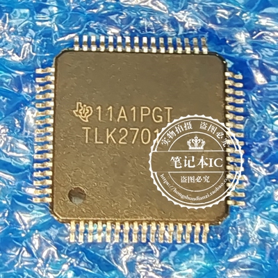 全新 TLK2701IRCP  TLK2701IRC   TLK2701 HVQFP64 接口驱动器
