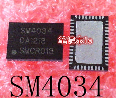 封装FT24C16A-ENR-T新的