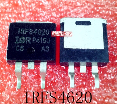 IRFS4620PBF    IRFS4620      TO-263        新的