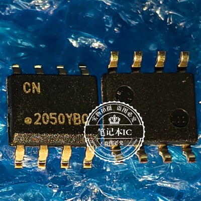ATECC608B-SSHDA-T 丝印 CN SOP8全新原装