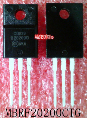 MBRF20200CTG    MBR20200CT    B20200G    TO-220F封装    新的