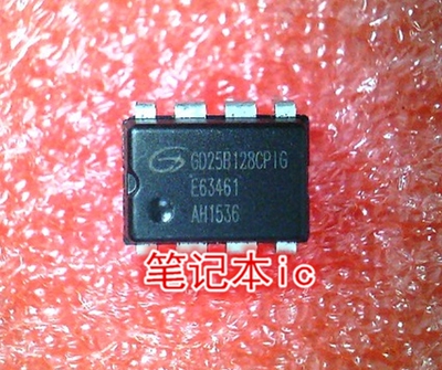 GD25B128CPIG GD25B128CP1G DIP8 新的现货 一个起卖
