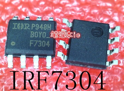 IRF7304TRPBF     IRF7304     F7304     SOP8      新的