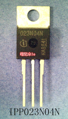 IPP023N04N     023N04N     TO-220封装    新的