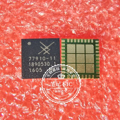 集成电路SKY77910-1177910-11