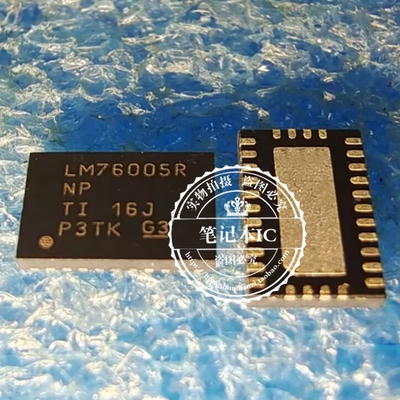 LM76005RNPR 丝印LM76005R WQFN-30 开关稳压器