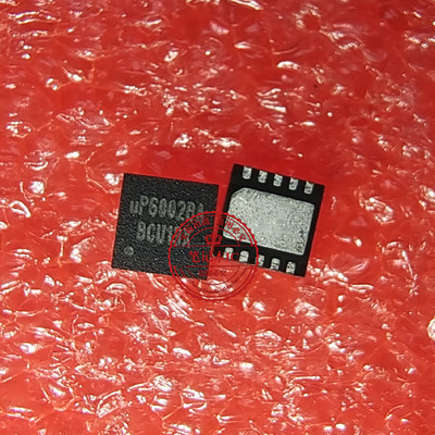 UP6002BA  UP60028A  ASP1405I  ASP14051 QFN  新的 一个起拍