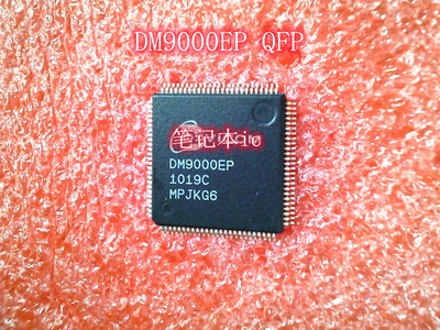 DM9000EP QFP E42742ML1BB-Z PE42742ML1BB-Z 丝印 42742 QFN IC