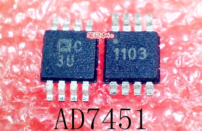 AD7451BRMZ   AD7451BRM   AD7451   丝印 C3U  MSOP-8    新的