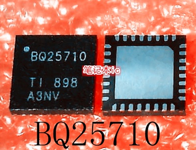 BQ25710集成电路BQ25713