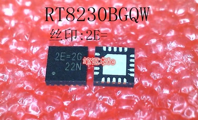 RT8230BGQW集成电路丝印2E=