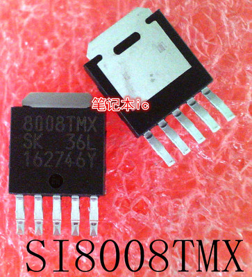 SI8008TMX     SI8008TM     8008TM      TO-252封装