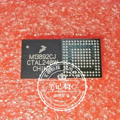 集成电路M13892CJM13892MI3892