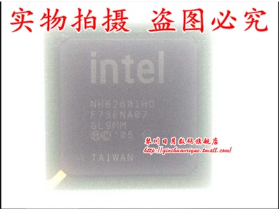 NH82801HO NH82801H0 NH82801HR NH82801HU 新的一个起拍