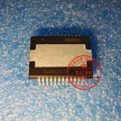 TDA8920CTH   TDA892OCTH     HSOP24    新的   一个起拍