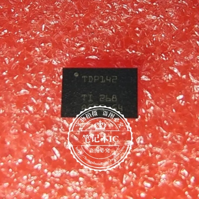 集成电路TS3DV642A0RUAR