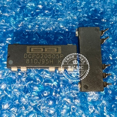 DCP020505P DCPO20505P 直插PDIP-7 全新