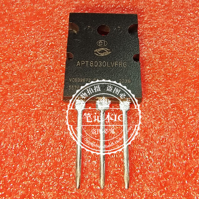 APT8030LVFRG  APT8030LVFR  TO-264  新的一个起拍