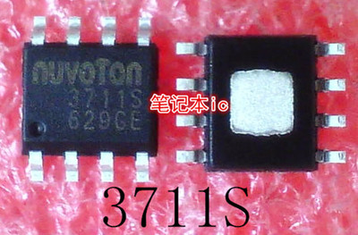 NCT3711S 3711S 37115 SOP-8封装 新的 一个起拍