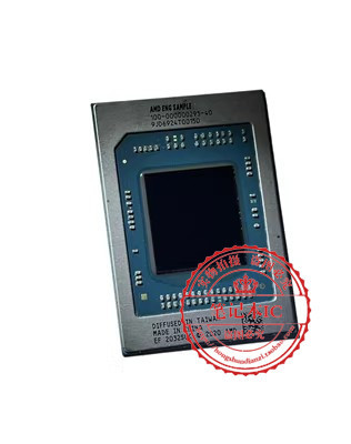 R7-5800H集成电路100-589