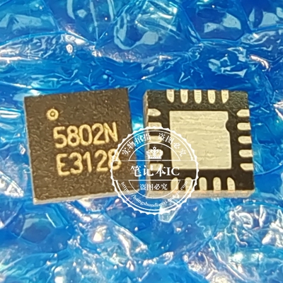 全新 RDA5802N RDA5802 RDA5802HS RDA5802H 音频控制芯片QFN