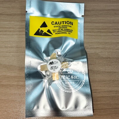 MRF448 WRF448 MRF428高频管功率射频功放晶体新