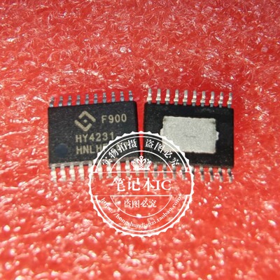 集成电路HY4231YH4231TSSOP20