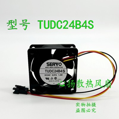 全新伺服SERVO 24V 0.07A 1.4W TUDC24B4S 6025 6CM 变频器风扇