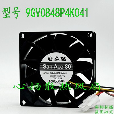 全新三洋 9GV0848P4K041 8038 48V 0.22 4线pwm高端散热正品三洋