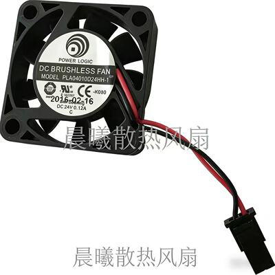 POWER LOGIC PLA04010D24HH-1 24V 0.12A 4cm 变频器 散热风扇