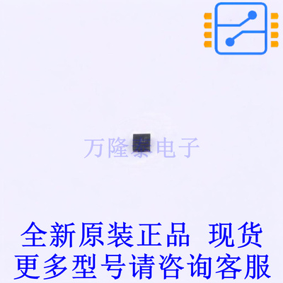 线性稳压器(LDO) TLV71312PDQNR X2-SON-4-EP(1x1) TI全新原装正