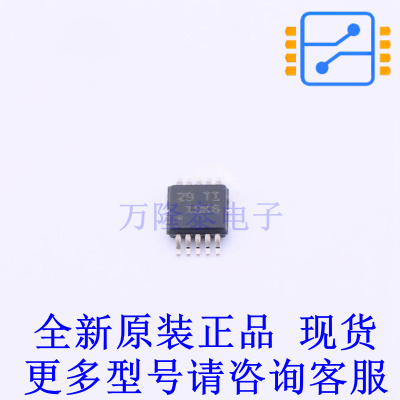 模数转换芯片ADC ADS1114BQDGSRQ1 MSOP-10 TI全新进口