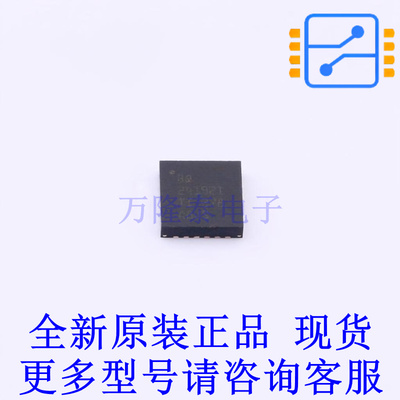 电池管理 BQ24192IRGER VQFN-24-EP(4x4) TI全新原装正品
