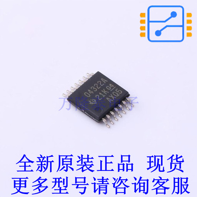 运算放大器 OPA4322AIPWR TSSOP-14 TI全新原装正品