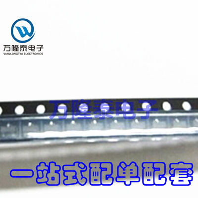 全新原装正品 专业IRLML全系列 IRLML2402 MOS场效应管 SOT23-3