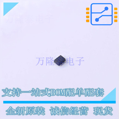 霍尔传感器 BU52013HFV-TR HVSOF-5 ROHM 全新原装正品