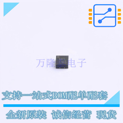 RF滤波器 EQY-6-24+ TFDFN-8-EP Mini-Circuits 全新原装进口
