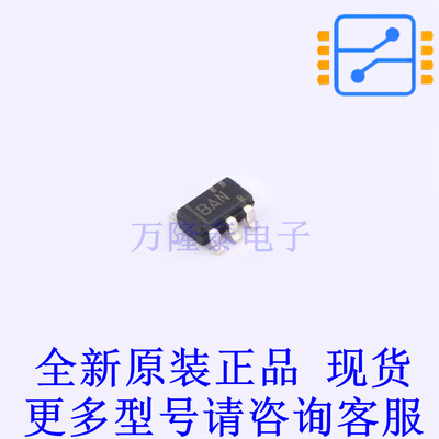 线性稳压器(LDO) TPS76301QDBVRQ1 SOT-23-5 TI全新原装正品