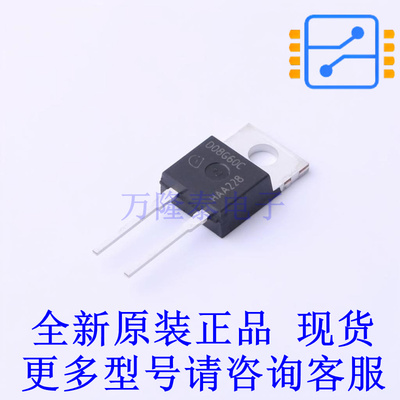 肖特基二极管 IDH08SG60CXKSA2 TO-220-2 全新原装正品