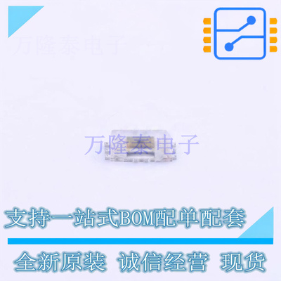 环境光传感器 BH1715FVC-TR WSOF-6 ROHM 全新进口