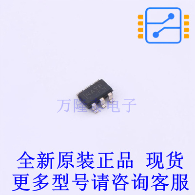 DC-DC电源芯片 TPS560430YFDBVR SOT-23-6 TI全新原装正品