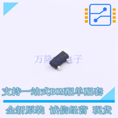 场效应管(MOSFET) BS170FTA SOT-23 UMW友台 全新原装正品