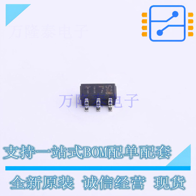 三极管(BJT) IMT17T110 SC-74 ROHM 全新原装正品