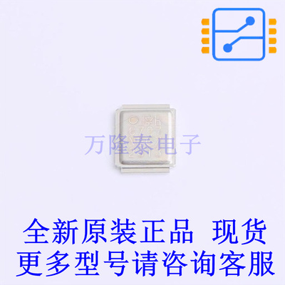 场效应管(MOSFET) IRF6727MTRPBF MG-WDSON-5 全新进口